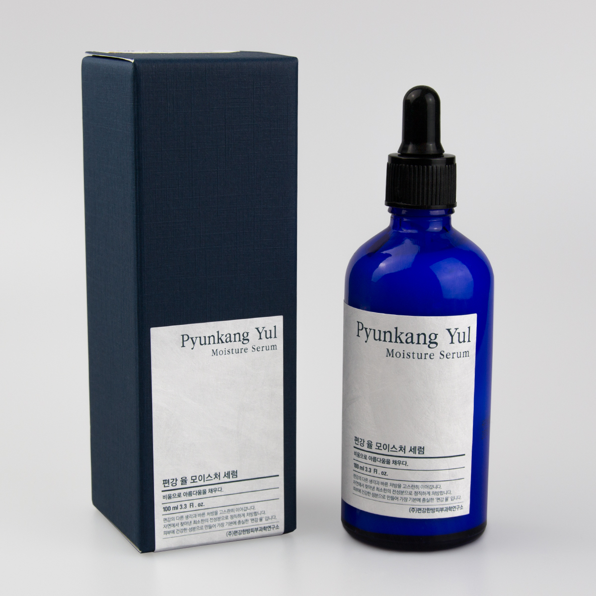 Pyunkang Yul Moisture Serum bei Juui kaufen